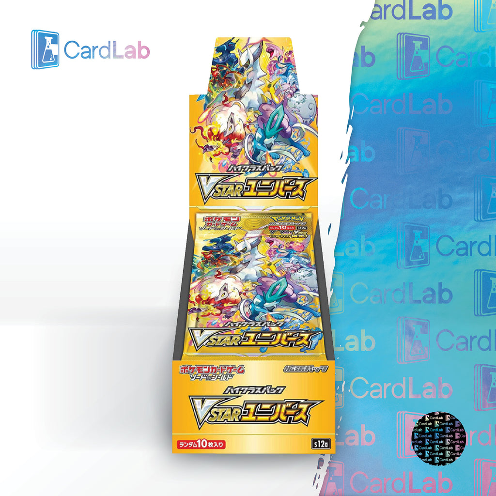 Pokemon – Card Lab