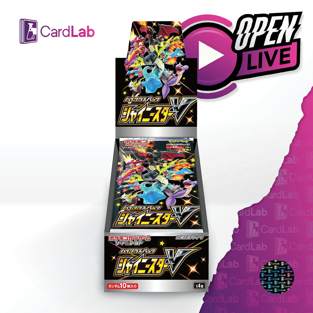 Pokemon – Card Lab